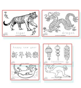 Chinese New Year Colouring And Word Trace | Mrs Mactivity
