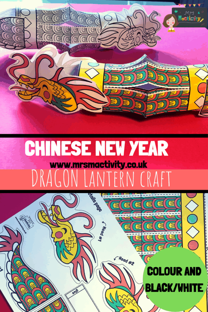 Chinese Dragon Lantern Craft | Primary Teaching Resources