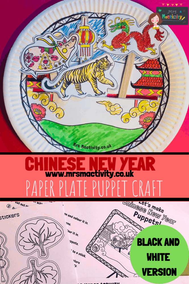 Free Chinese New Year Resources Crafts Printables Worksheets EYFS KS1