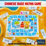 Chinese New Year Maths Race Game | Primary Teaching Resources
