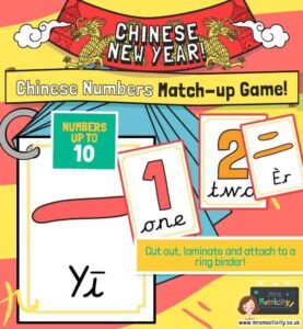 Chinese Number Matching Game | Mrs Mactivity