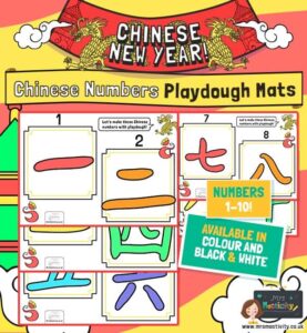 Chinese Numbers Playdough Mats | Mrs Mactivity