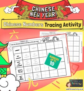 Chinese New Year Number Tracing Activity | Mrs Mactivity