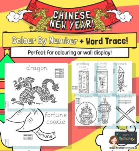 Chinese New Year Colour By Number | Lunar New Year Resources EYFS KS1