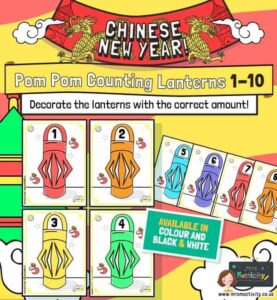 Chinese New Year Counting Activity | Lunar New Year EYFS KS1