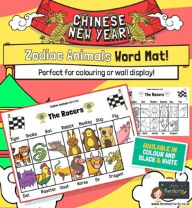 Chinese Zodiac Word Mat | Lunar New Year EYFS KS1