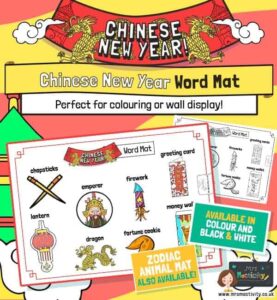Chinese New Year Word Mat | Lunar New Year EYFS KS1