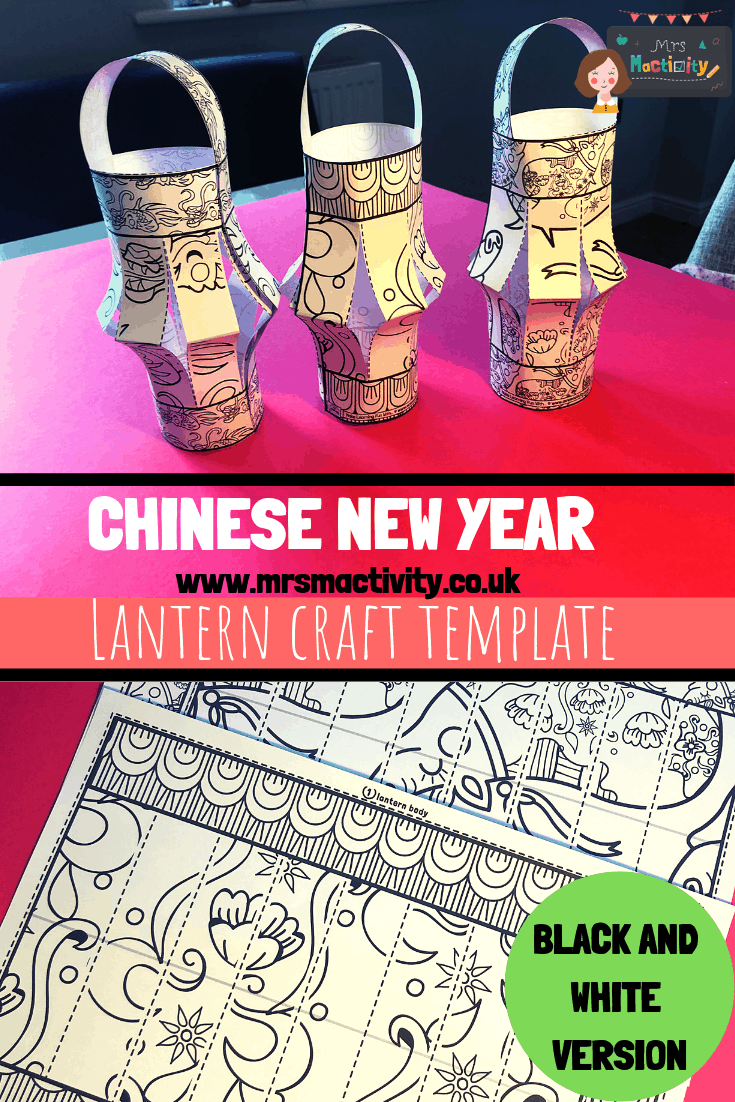 Chinese Lantern Craft Template