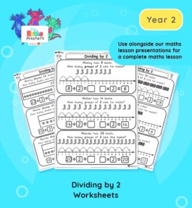 Year 2 | Dividing By 2 Worksheets | Year 2 Division Worksheets