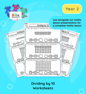 Year 2 | Dividing By 10 Worksheets | Year 2 Division Worksheets