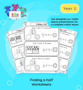 Year 2 | Finding A Half Worksheets | Year 2 Fractions Maths Mastery