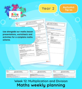 Maths | Primary Maths Mastery Resources