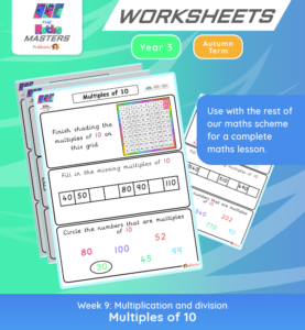 Year 3 | Multiples Of 10 Worksheets | Year 3 Multiplication And ...