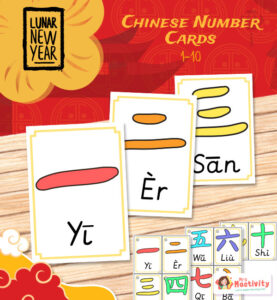 Chinese Number Flash Cards | Lunar New Year EYFS KS1
