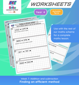 Year 4 | Finding An Efficient Method Worksheets